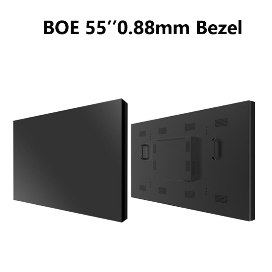 55 BOE video wall bezel 0.88mm 500cdm